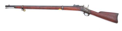 Remington Model 1867 Cadet Rolling Block Rifle Formerly of the Pratt ...