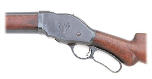 Winchester Model 1887 Lever Action Shotgun