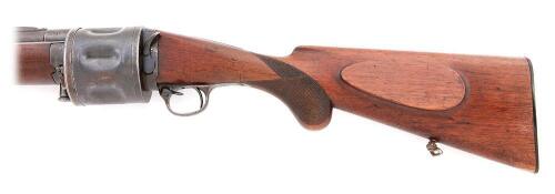 Rare Römerwerke Becker Revolving Shotgun