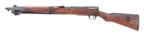 Japanese Type 44 Arisaka Bolt Action Carbine by Nagoya