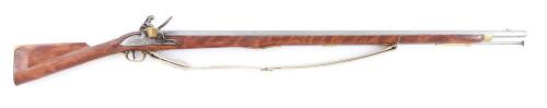 Japanese Short Land Pattern Brown Bess Flintlock Musket