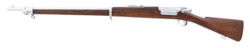 U.S. Model 1898 Krag Bolt Action Parade Rifle by Springfield Armory