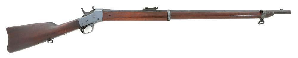 Rare Remington Turkish Contract Prototype Rolling Block Rifle Formerly ...