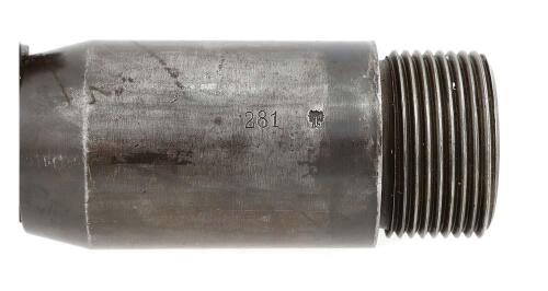 German M1918 T-Gewehr Anti-Tank Rifle by Mauser, The Earliest Known ...