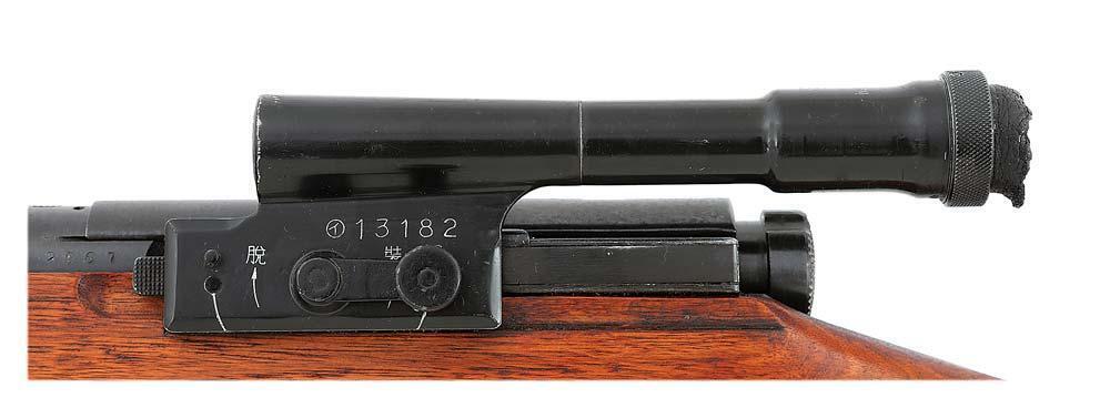 Japanese Type 97 Arisaka Bolt Action Sniper Rifle by Nagoya