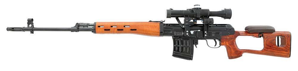 Scarce Norinco NDM-86 Dragunov Semi-Auto Sniper Rifle
