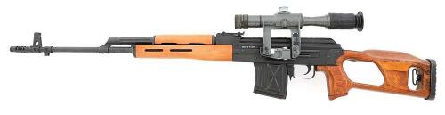 Romanian SSG-97 Semi-Auto Sniper Rifle