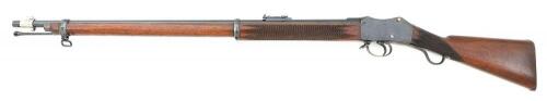 Interesting & Fine British Martini-Henry MKII Falling Block Rifle by ...