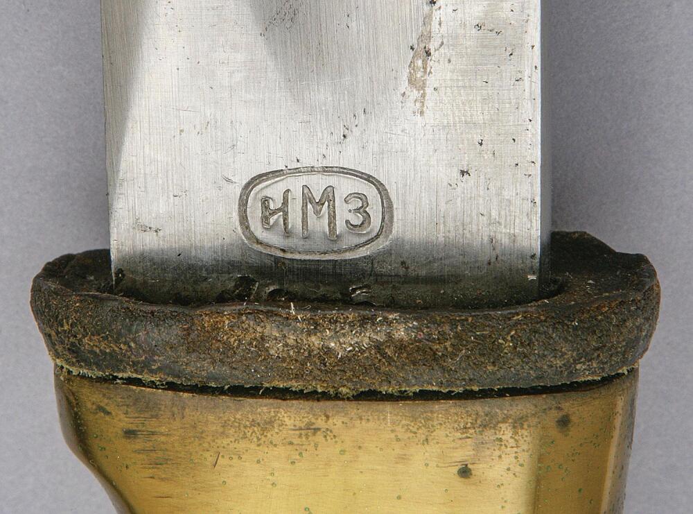 Soviet Shashka Sword Purportedly Brought Back From Korea