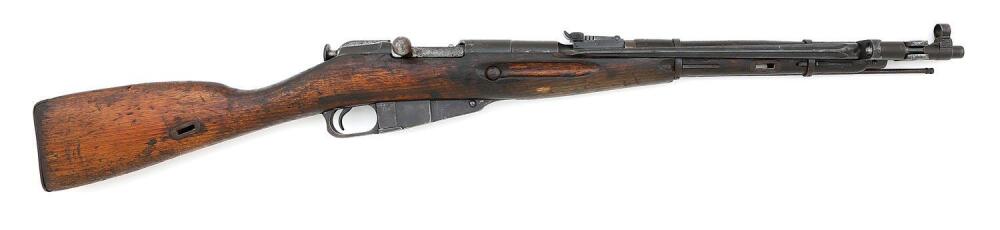 Chinese Type 53 Bolt Action Carbine by State Arsenal 296 with Vietnam ...