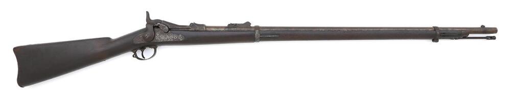 U.S. Model 1877 Trapdoor Rifle by Springfield Armory with Massachusetts ...
