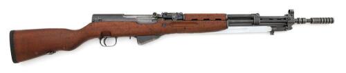 Yugoslavian Model 59/66A1 SKS Semi-Auto Carbine by Zastava