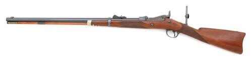 Fabulous Rare Officers Model 1875 Trapdoor Rifle by Springfield Armory