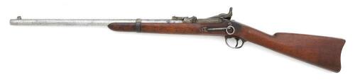 Rare U.S. Model 1870 Trapdoor Carbine by Springfield Armory
