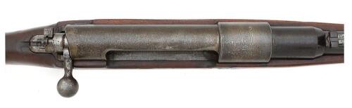 German M1918 T-Gewehr Anti-Tank Rifle by Mauser