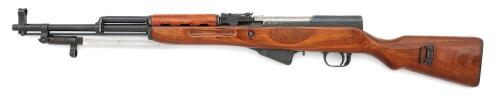 Very Rare North Korean Type 63 SKS Semi-Auto Carbine