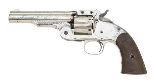 Smith & Wesson First Model Schofield Revolver With Wells Fargo Number