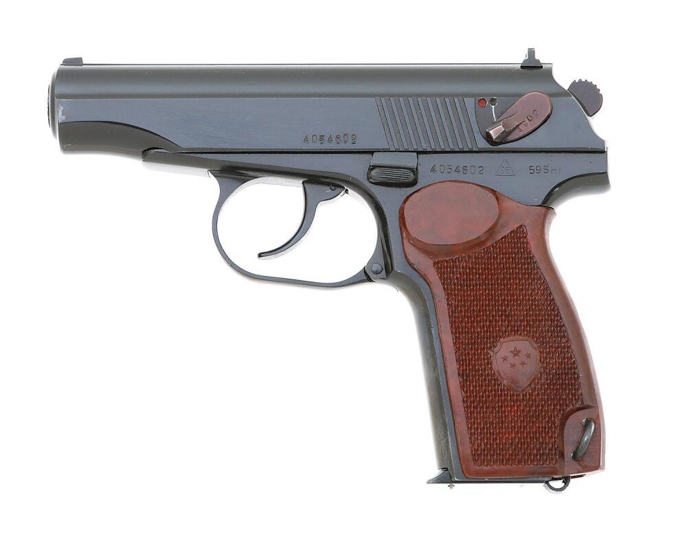 Very Rare Chinese State Security Type 59 Makarov Semi-Auto Pistol