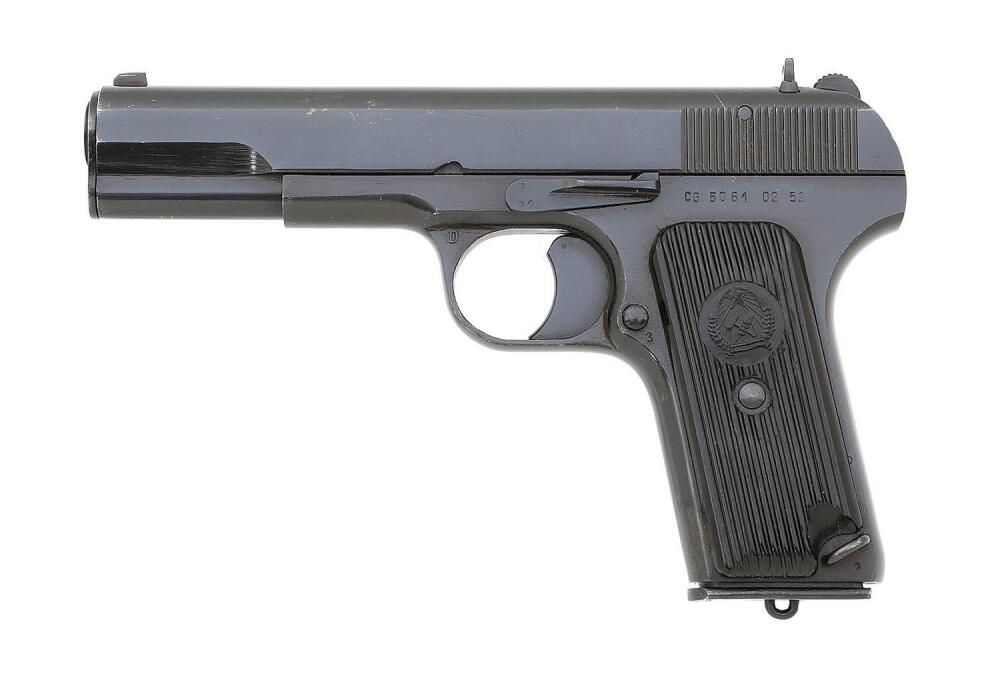 Rare Hungarian 48M Tokarev Semi-Auto Pistol by FEG
