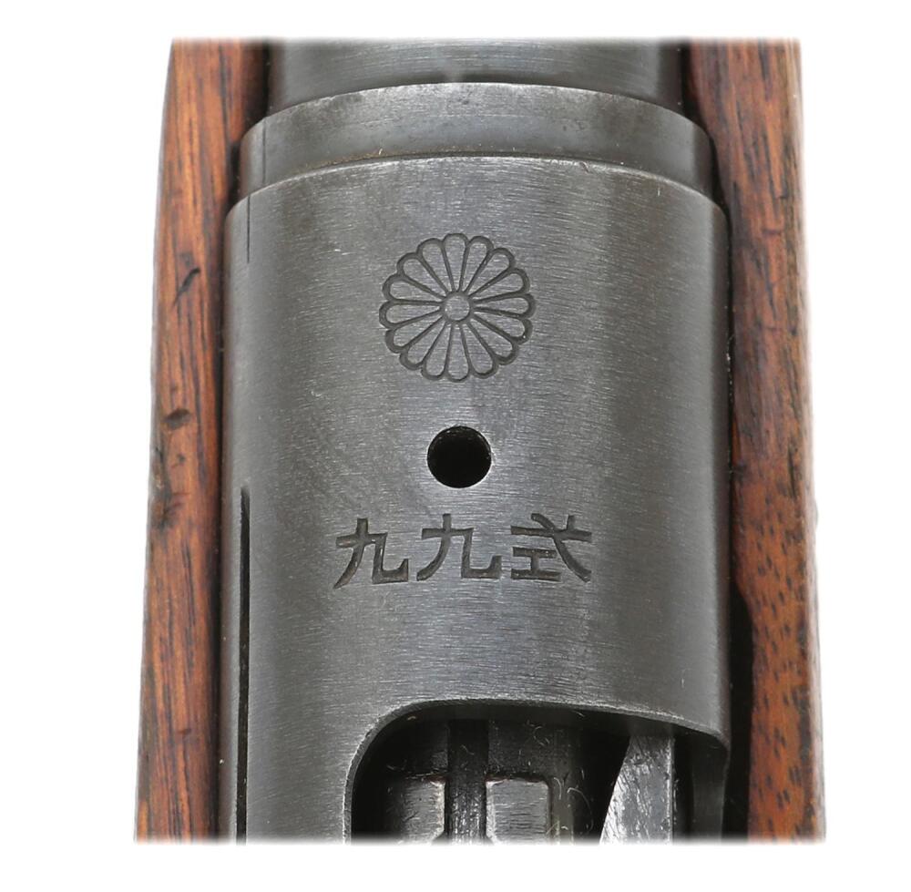 Japanese Type 99 Arisaka Bolt Action Rifle by Nagoya