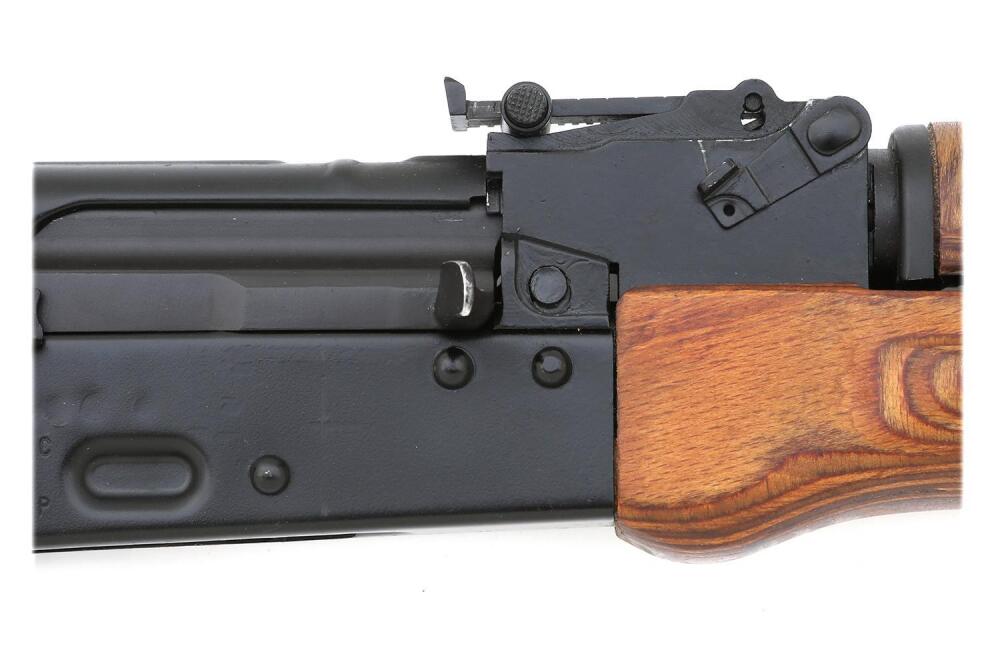 Custom Polish PMKM Semi-Auto Carbine