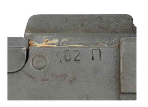 U.S. Ordnance Model 1919 Semi-Auto Rifle
