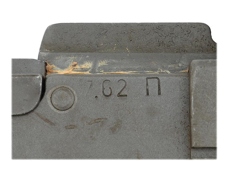 U.S. Ordnance Model 1919 Semi-Auto Rifle