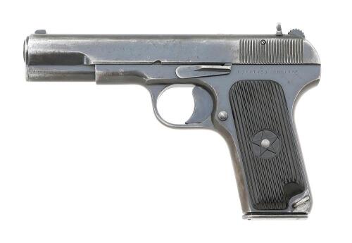 Chinese Type 54 Tokarev Semi-Auto Pistol