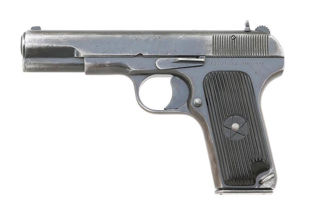 Chinese Type 54 Tokarev Semi-Auto Pistol