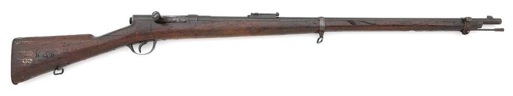 Japanese Type 18 Murata Bolt Action Rifle