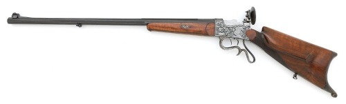 Buchel System Concurrenz Schuetzen Rifle With Heinrich Fischer Retailer ...