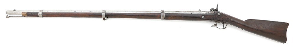 Confederate Richmond Armory Type III Percussion Rifle-Musket Identified ...