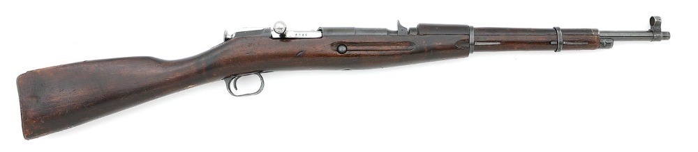 Very Rare Chinese Type 53/56 Mosin Nagant Cartridge Test Carbine