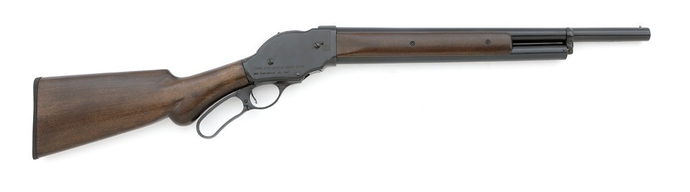 Chinese PW87 Lever Action Shotgun by Zhong Zhou Machine Works