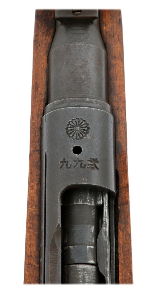 Japanese Type 99 Arisaka Bolt Action Rifle by Nagoya