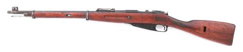 Very Rare Estonian Model 1935 Mosin Nagant Bolt Action Short Rifle by Ars