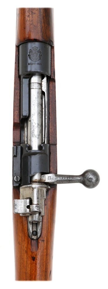 Scarce Yugoslavian Model 1924 Mauser Bolt Action Rifle by Kragujevac ...