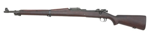 U.S. Model 1903 Bolt Action Rifle By Springfield Armory