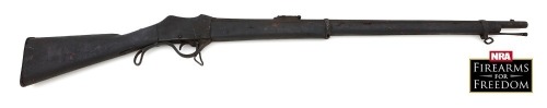 Afghan Kabul Arsenal Martini-Henry Carbine & Nepalese Gahendra Martini ...