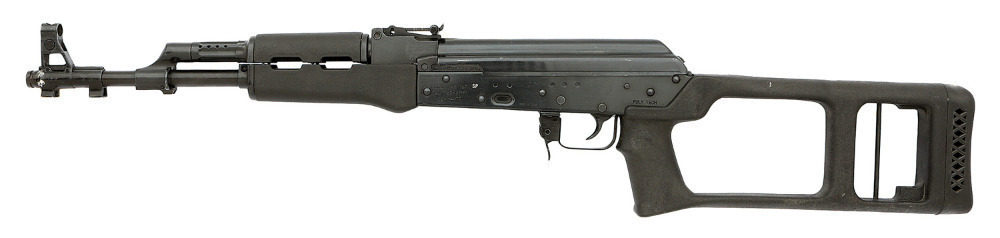 Poly Tech AKS-762 Semi-Auto Carbine